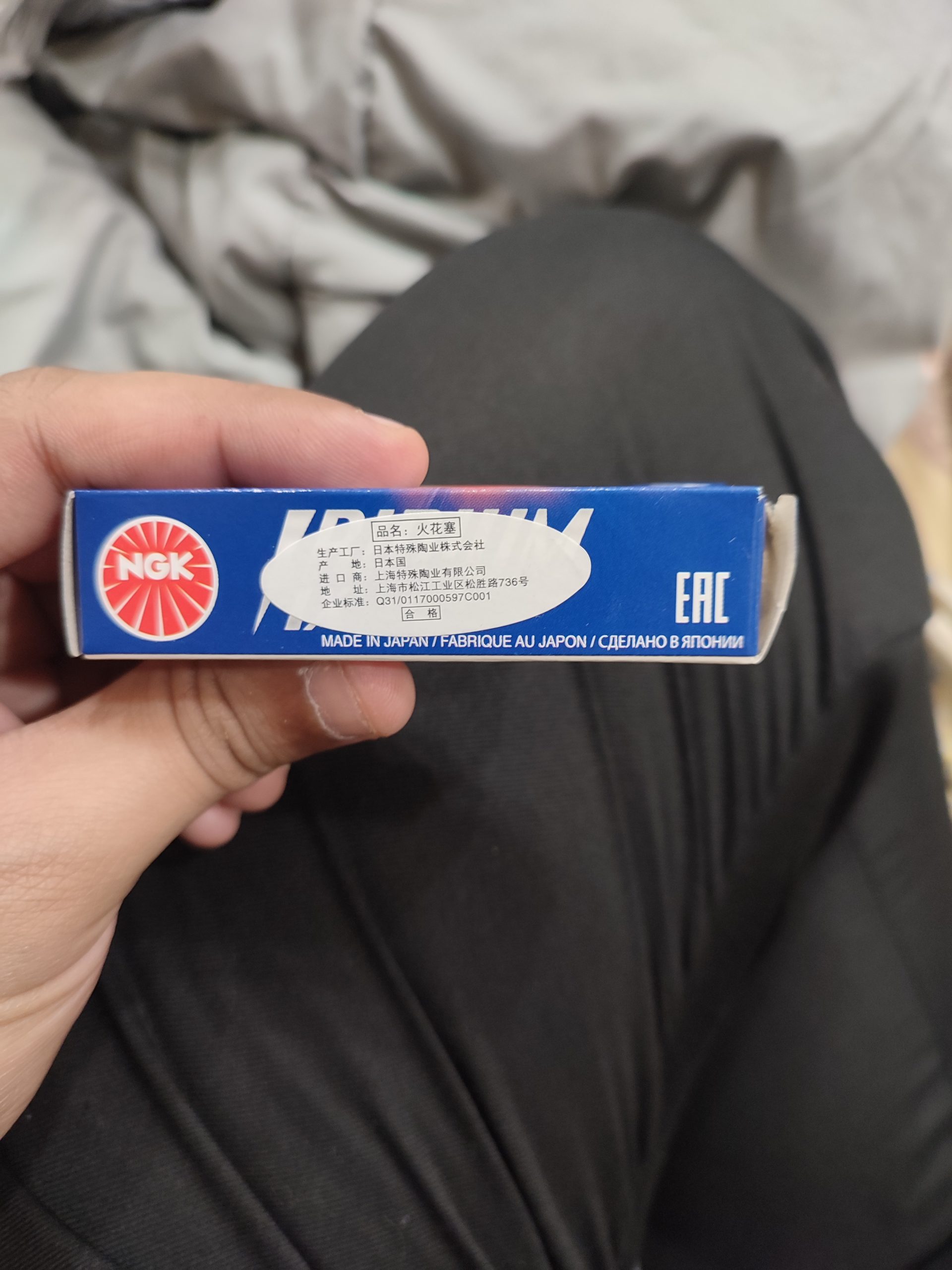 NGK Original CR6HIX , CR7HIX Iridium Spark Plug - Motorcycle Spark Plug ...