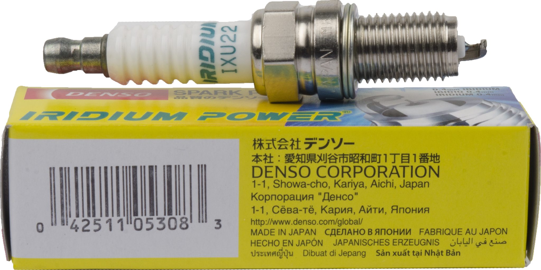 Denso IXU22 Iridium Power Spark Plugs - SparkPlugs